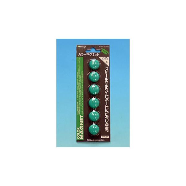 ■商品番号・規格：☆B-979G※取り寄せ品の納期については、メーカー在庫有時の表記となっております。商品欠品等により、通常よりお時間がかかる場合がございます。予めご了承ください。