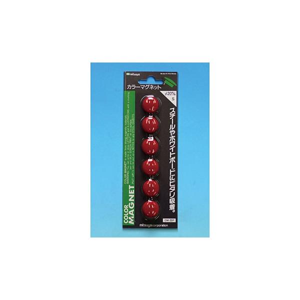 ■商品番号・規格：☆B-979R※取り寄せ品の納期については、メーカー在庫有時の表記となっております。商品欠品等により、通常よりお時間がかかる場合がございます。予めご了承ください。