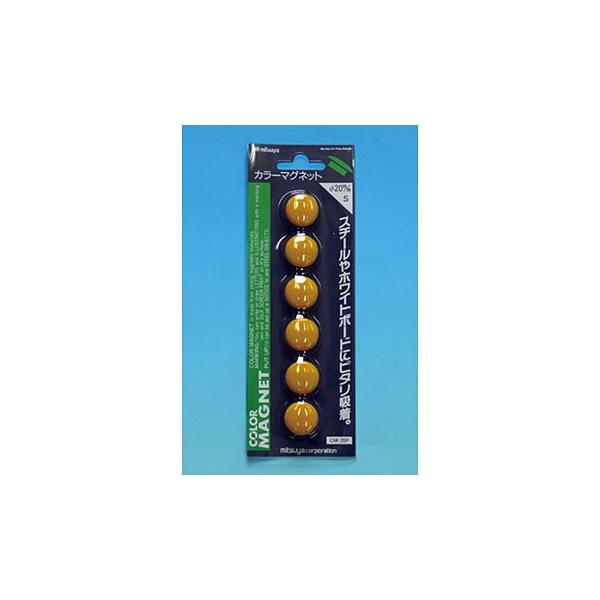 ■商品番号・規格：☆B-979Y※取り寄せ品の納期については、メーカー在庫有時の表記となっております。商品欠品等により、通常よりお時間がかかる場合がございます。予めご了承ください。