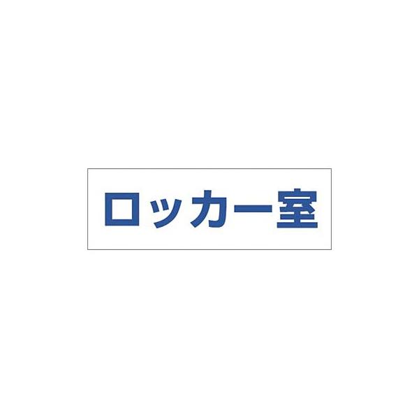 ■商品番号・規格：☆DR-233※取り寄せ品の納期については、メーカー在庫有時の表記となっております。商品欠品等により、通常よりお時間がかかる場合がございます。予めご了承ください。