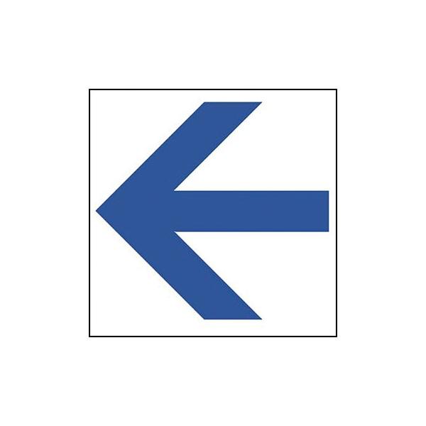 ■商品番号・規格：☆DR-265※取り寄せ品の納期については、メーカー在庫有時の表記となっております。商品欠品等により、通常よりお時間がかかる場合がございます。予めご了承ください。