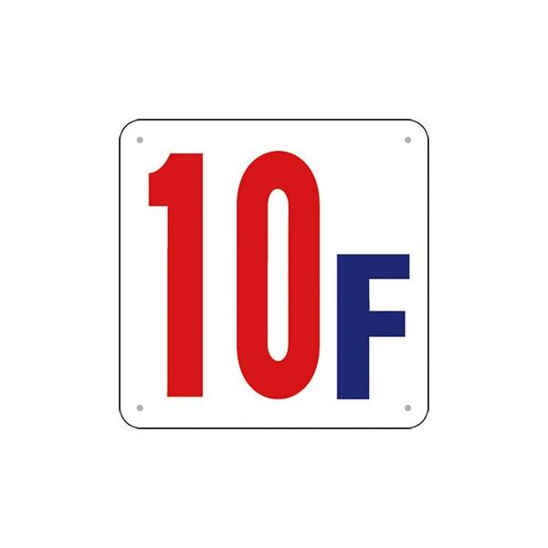 ■商品番号・規格：J52-10※取り寄せ品の納期については、メーカー在庫有時の表記となっております。商品欠品等により、通常よりお時間がかかる場合がございます。予めご了承ください。