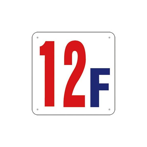 ■商品番号・規格：J52-12※取り寄せ品の納期については、メーカー在庫有時の表記となっております。商品欠品等により、通常よりお時間がかかる場合がございます。予めご了承ください。