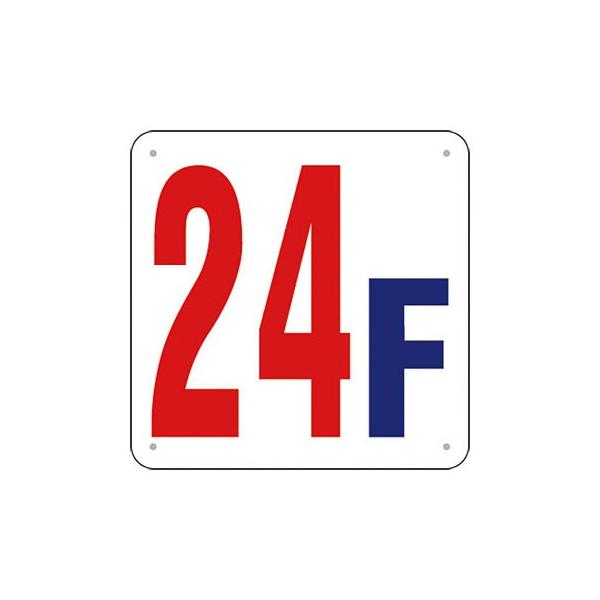 ■商品番号・規格：J52-24※取り寄せ品の納期については、メーカー在庫有時の表記となっております。商品欠品等により、通常よりお時間がかかる場合がございます。予めご了承ください。