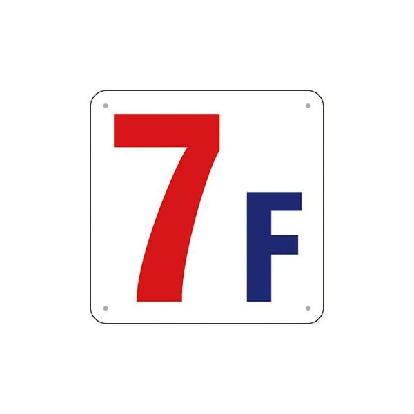 ■商品番号・規格：J52-7※取り寄せ品の納期については、メーカー在庫有時の表記となっております。商品欠品等により、通常よりお時間がかかる場合がございます。予めご了承ください。