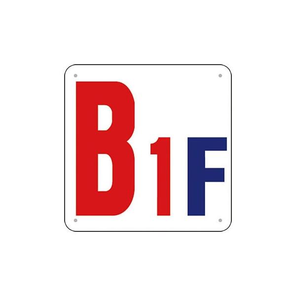 ■商品番号・規格：J52-B1※取り寄せ品の納期については、メーカー在庫有時の表記となっております。商品欠品等により、通常よりお時間がかかる場合がございます。予めご了承ください。