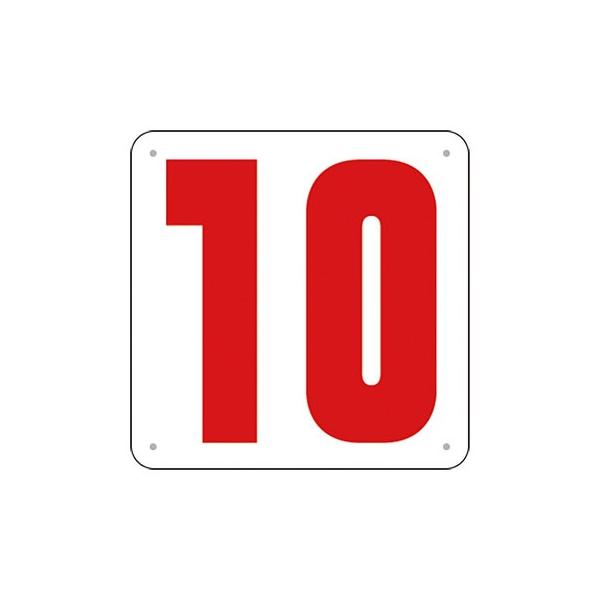 ■商品番号・規格：J71-10※取り寄せ品の納期については、メーカー在庫有時の表記となっております。商品欠品等により、通常よりお時間がかかる場合がございます。予めご了承ください。