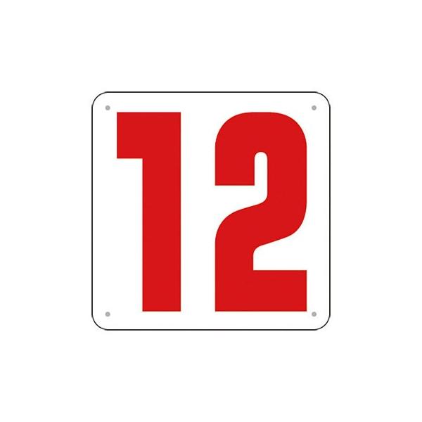 ■商品番号・規格：J71-12※取り寄せ品の納期については、メーカー在庫有時の表記となっております。商品欠品等により、通常よりお時間がかかる場合がございます。予めご了承ください。