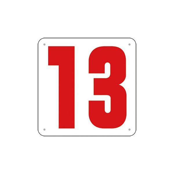 ■商品番号・規格：J71-13※取り寄せ品の納期については、メーカー在庫有時の表記となっております。商品欠品等により、通常よりお時間がかかる場合がございます。予めご了承ください。