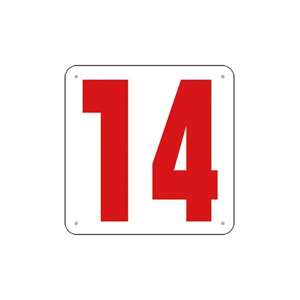 ■商品番号・規格：J71-14※取り寄せ品の納期については、メーカー在庫有時の表記となっております。商品欠品等により、通常よりお時間がかかる場合がございます。予めご了承ください。