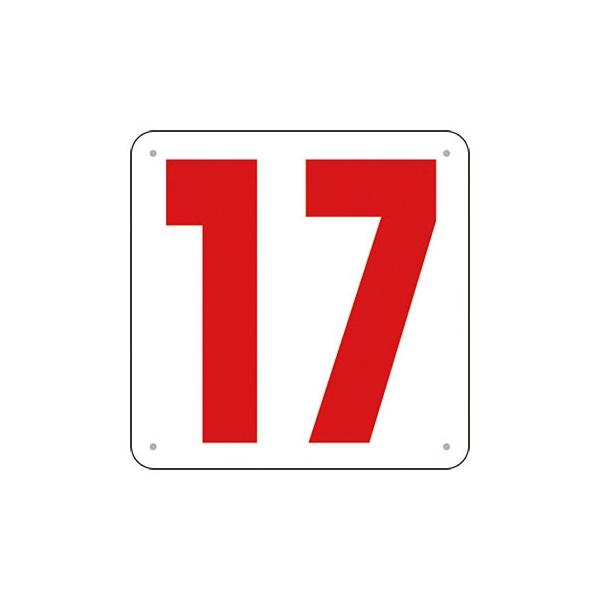 ■商品番号・規格：J71-17※取り寄せ品の納期については、メーカー在庫有時の表記となっております。商品欠品等により、通常よりお時間がかかる場合がございます。予めご了承ください。