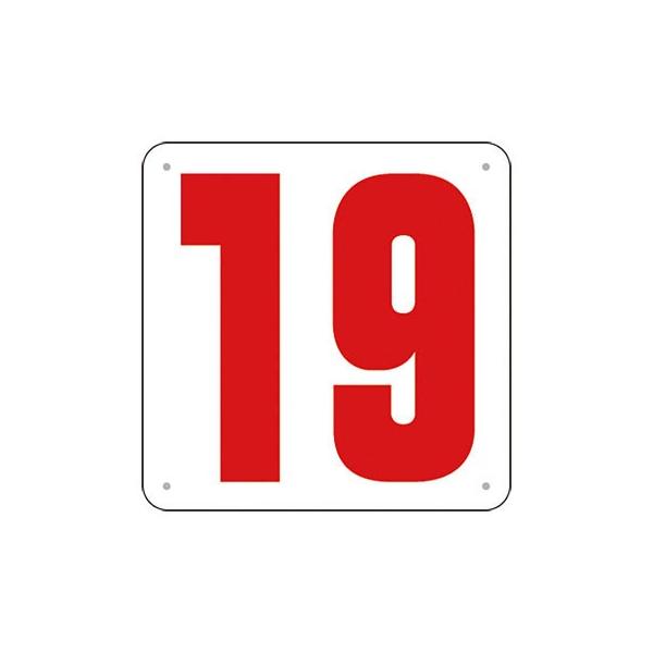 ■商品番号・規格：J71-19※取り寄せ品の納期については、メーカー在庫有時の表記となっております。商品欠品等により、通常よりお時間がかかる場合がございます。予めご了承ください。