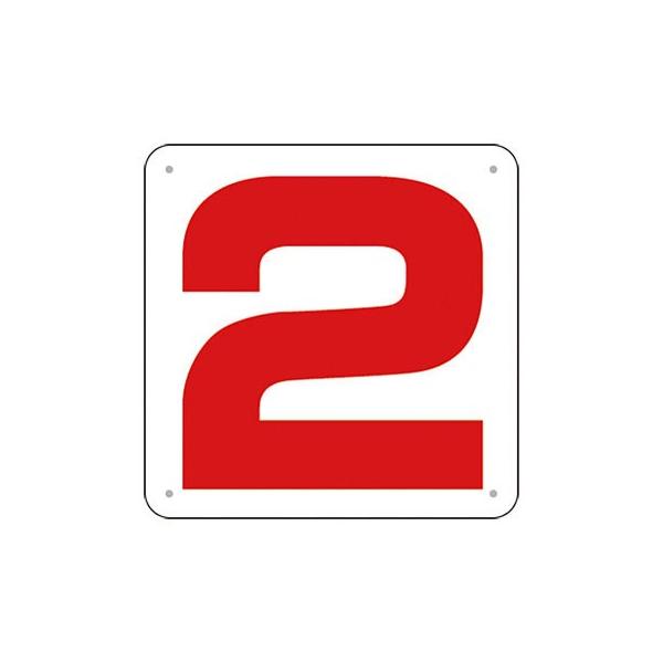 ■商品番号・規格：J71-2※取り寄せ品の納期については、メーカー在庫有時の表記となっております。商品欠品等により、通常よりお時間がかかる場合がございます。予めご了承ください。