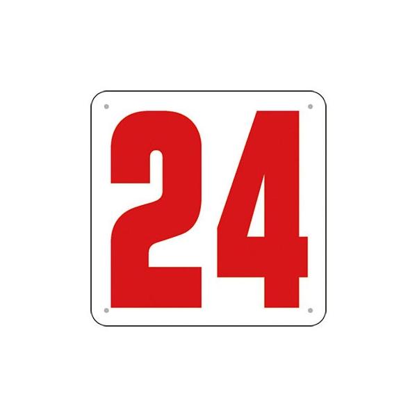 ■商品番号・規格：J71-24※取り寄せ品の納期については、メーカー在庫有時の表記となっております。商品欠品等により、通常よりお時間がかかる場合がございます。予めご了承ください。