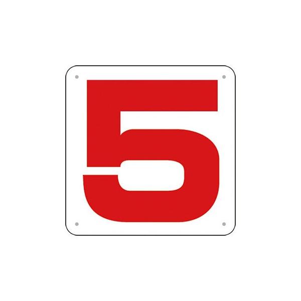 ■商品番号・規格：J71-5※取り寄せ品の納期については、メーカー在庫有時の表記となっております。商品欠品等により、通常よりお時間がかかる場合がございます。予めご了承ください。