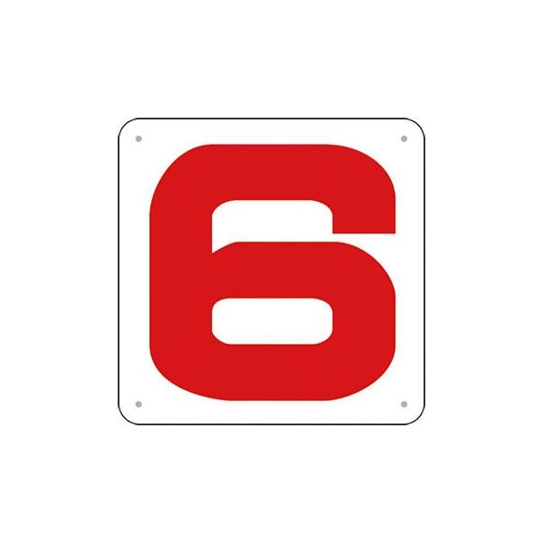 ■商品番号・規格：J71-6※取り寄せ品の納期については、メーカー在庫有時の表記となっております。商品欠品等により、通常よりお時間がかかる場合がございます。予めご了承ください。