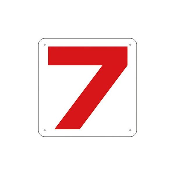 ■商品番号・規格：J71-7※取り寄せ品の納期については、メーカー在庫有時の表記となっております。商品欠品等により、通常よりお時間がかかる場合がございます。予めご了承ください。