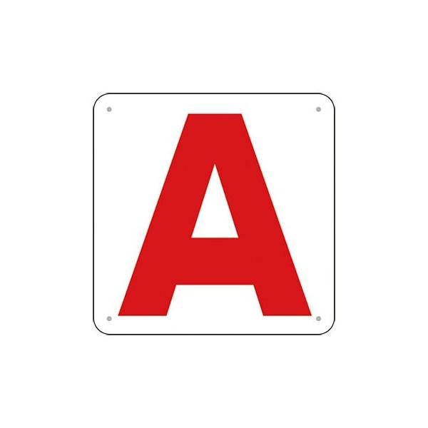 ■商品番号・規格：J72-A※取り寄せ品の納期については、メーカー在庫有時の表記となっております。商品欠品等により、通常よりお時間がかかる場合がございます。予めご了承ください。