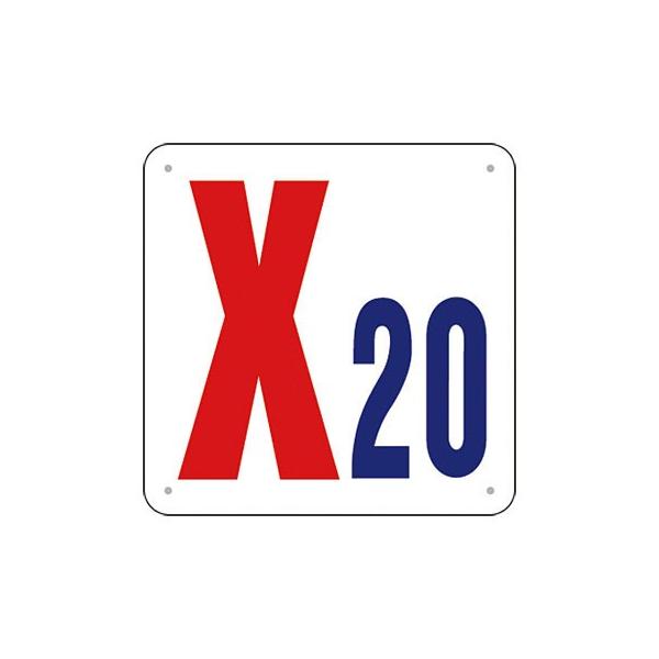 ■商品番号・規格：J73-X20※取り寄せ品の納期については、メーカー在庫有時の表記となっております。商品欠品等により、通常よりお時間がかかる場合がございます。予めご了承ください。