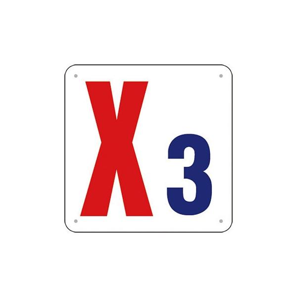 ■商品番号・規格：J73-X3※取り寄せ品の納期については、メーカー在庫有時の表記となっております。商品欠品等により、通常よりお時間がかかる場合がございます。予めご了承ください。