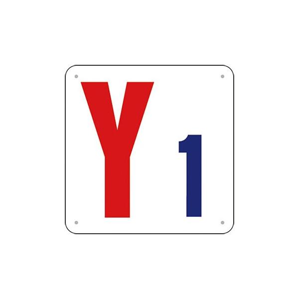 ■商品番号・規格：J74-Y1※取り寄せ品の納期については、メーカー在庫有時の表記となっております。商品欠品等により、通常よりお時間がかかる場合がございます。予めご了承ください。