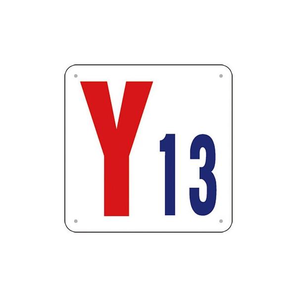 ■商品番号・規格：J74-Y13※取り寄せ品の納期については、メーカー在庫有時の表記となっております。商品欠品等により、通常よりお時間がかかる場合がございます。予めご了承ください。