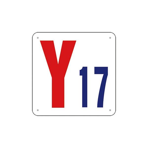 ■商品番号・規格：J74-Y17※取り寄せ品の納期については、メーカー在庫有時の表記となっております。商品欠品等により、通常よりお時間がかかる場合がございます。予めご了承ください。