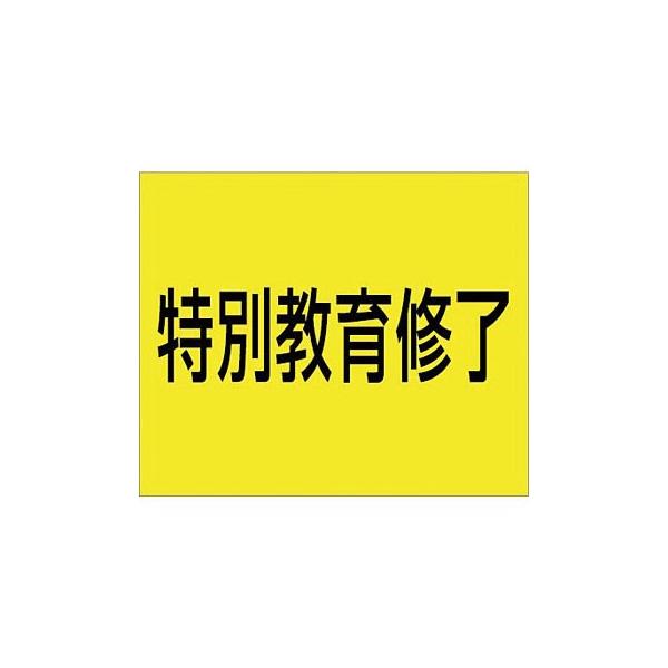 ■商品番号・規格：☆KG-481C※取り寄せ品の納期については、メーカー在庫有時の表記となっております。商品欠品等により、通常よりお時間がかかる場合がございます。予めご了承ください。