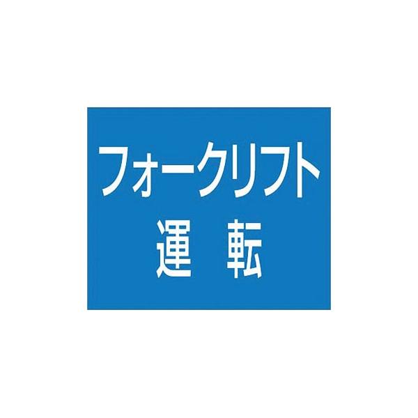 ■商品番号・規格：☆KG-485B※取り寄せ品の納期については、メーカー在庫有時の表記となっております。商品欠品等により、通常よりお時間がかかる場合がございます。予めご了承ください。