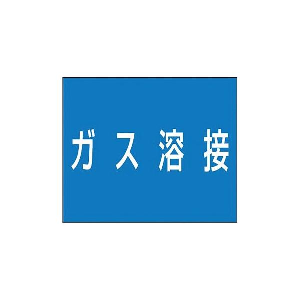 ■商品番号・規格：☆KG-482A※取り寄せ品の納期については、メーカー在庫有時の表記となっております。商品欠品等により、通常よりお時間がかかる場合がございます。予めご了承ください。