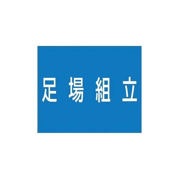 ■商品番号・規格：☆KG-482E※取り寄せ品の納期については、メーカー在庫有時の表記となっております。商品欠品等により、通常よりお時間がかかる場合がございます。予めご了承ください。