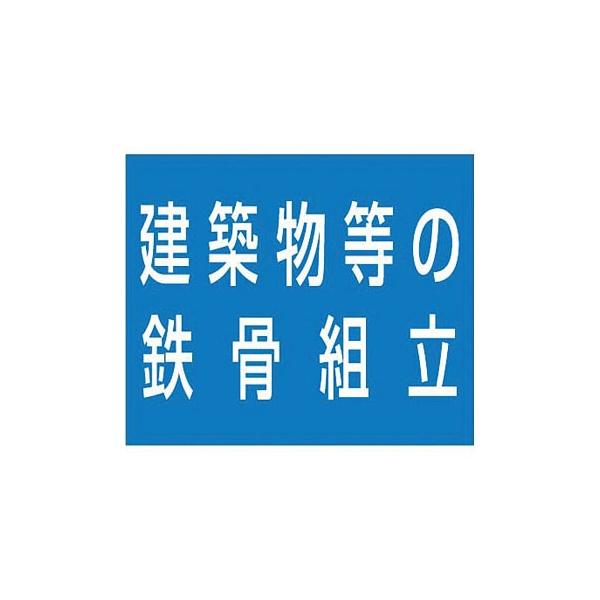 ■商品番号・規格：☆KG-482F※取り寄せ品の納期については、メーカー在庫有時の表記となっております。商品欠品等により、通常よりお時間がかかる場合がございます。予めご了承ください。