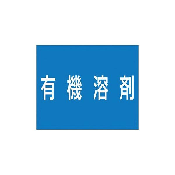 ■商品番号・規格：☆KG-482H※取り寄せ品の納期については、メーカー在庫有時の表記となっております。商品欠品等により、通常よりお時間がかかる場合がございます。予めご了承ください。