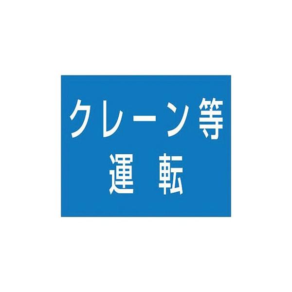 ■商品番号・規格：☆KG-483A※取り寄せ品の納期については、メーカー在庫有時の表記となっております。商品欠品等により、通常よりお時間がかかる場合がございます。予めご了承ください。