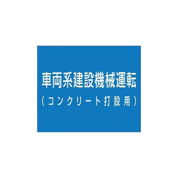 ■商品番号・規格：☆KG-484B※取り寄せ品の納期については、メーカー在庫有時の表記となっております。商品欠品等により、通常よりお時間がかかる場合がございます。予めご了承ください。