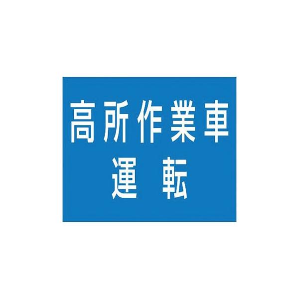 ■商品番号・規格：☆KG-485A※取り寄せ品の納期については、メーカー在庫有時の表記となっております。商品欠品等により、通常よりお時間がかかる場合がございます。予めご了承ください。