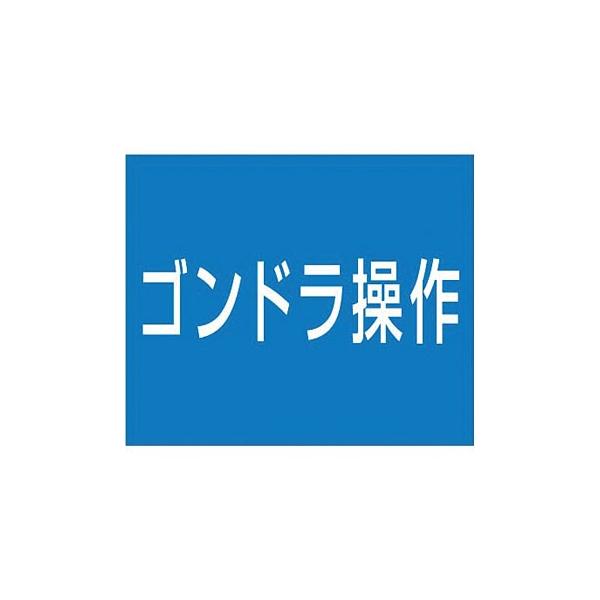 ■商品番号・規格：☆KG-486B※取り寄せ品の納期については、メーカー在庫有時の表記となっております。商品欠品等により、通常よりお時間がかかる場合がございます。予めご了承ください。