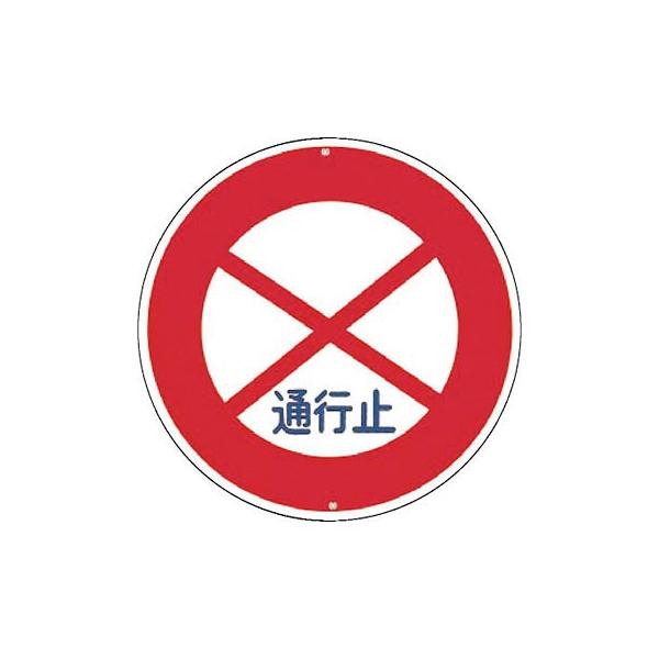 ■商品番号・規格：★KH-301※取り寄せ品の納期については、メーカー在庫有時の表記となっております。商品欠品等により、通常よりお時間がかかる場合がございます。予めご了承ください。