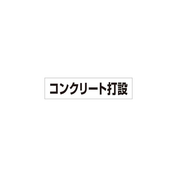 ■商品番号・規格：☆MG-4DE※取り寄せ品の納期については、メーカー在庫有時の表記となっております。商品欠品等により、通常よりお時間がかかる場合がございます。予めご了承ください。