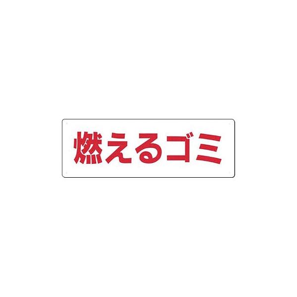 ■商品番号・規格：SH-16※取り寄せ品の納期については、メーカー在庫有時の表記となっております。商品欠品等により、通常よりお時間がかかる場合がございます。予めご了承ください。
