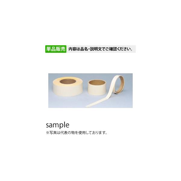 ■商品番号・規格：☆TP-70※取り寄せ品の納期については、メーカー在庫有時の表記となっております。商品欠品等により、通常よりお時間がかかる場合がございます。予めご了承ください。