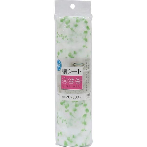 [関連word] 本製シート フリーカットシート 収納シート シンク下シート 引き出しシート 食器収納 防湿シート 湿気対策シート 洗えるシート カビ対策シート オイル防止シート サラダシート 消臭機能 食器棚用シート 耐水シート 厨房用品...
