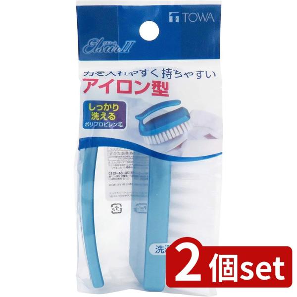 [関連word]  東和 EL2 洗濯ブラシ 2個セット | 洗濯ブラシ 東和 EL2 洗濯グッズ 清掃 エルスールII 洗濯用品 日用品 アイロン型洗濯ブラシ ポリエステル毛 部分洗い 日本製 洗濯アイテム スポットクリーニング 日常使い...