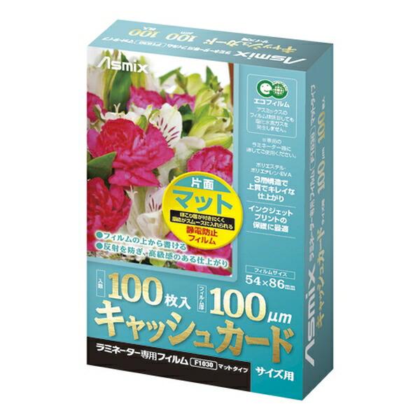 ●商品の納期表示について[ 在庫品 ] 表記 ： 当店在庫品[ 取寄せ ] 表記 ： メーカー在庫有時の発送目安となります。