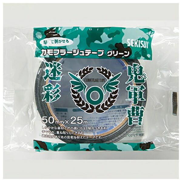 ●商品の納期表示について[ 在庫品 ] 表記 ： 当店在庫品[ 取寄せ ] 表記 ： メーカー在庫有時の発送目安となります。