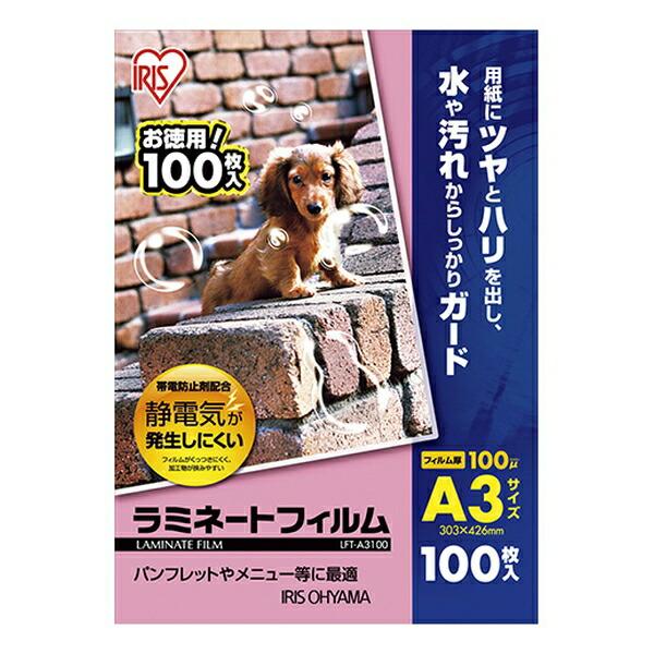 ●商品の納期表示について[ 在庫品 ] 表記 ： 当店在庫品[ 取寄せ ] 表記 ： メーカー在庫有時の発送目安となります。