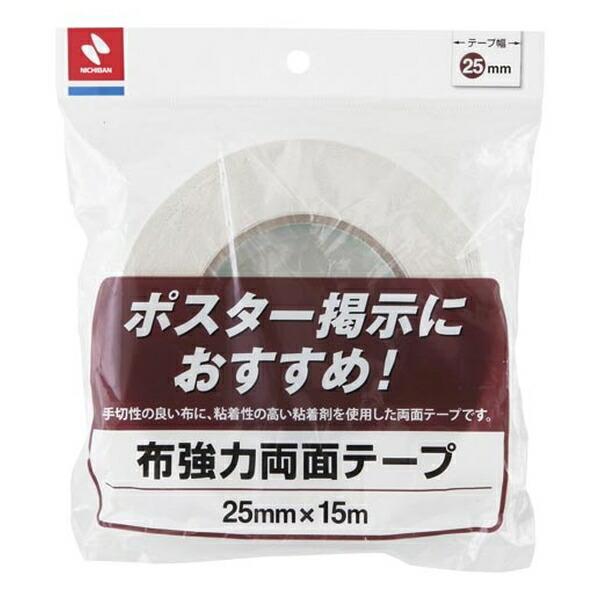 ●商品の納期表示について[ 在庫品 ] 表記 ： 当店在庫品[ 取寄せ ] 表記 ： メーカー在庫有時の発送目安となります。