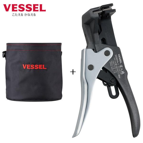 プロ用工具、決定版