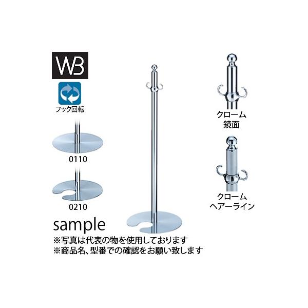 ■商品番号・規格：JAN：4936350105545※取り寄せ品の納期については、メーカー在庫有時の表記となっております。商品欠品等により、通常よりお時間がかかる場合がございます。予めご了承ください。