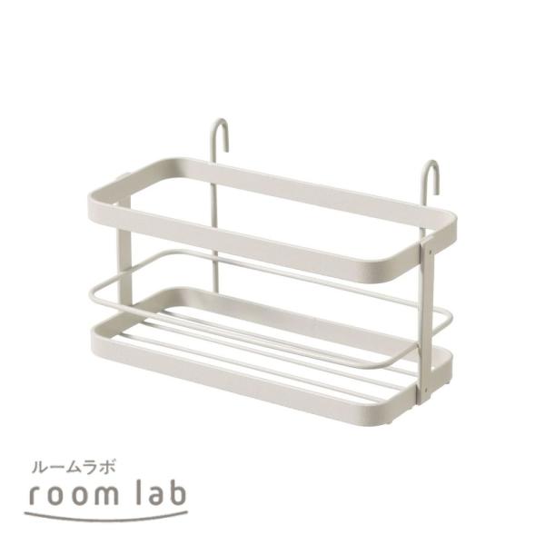 [関連word] ホワイト グレー 収納ルームラボ ポケット 引っ掛け式 マルチ Bタイプ スポンジ入れ 洗剤入れ シンク 水回り収納 省スペース キッチン収納 和平 収納用品 シンプル キッチン  ポケットtypeB キッチン用品 スポン...